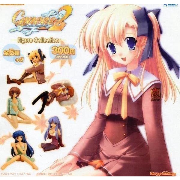 出清特價 一組 190~絕版 轉蛋..Canvas2 虹色日記 茜色的調色盤 青春的彩筆 基本款5入 | 蝦皮購物