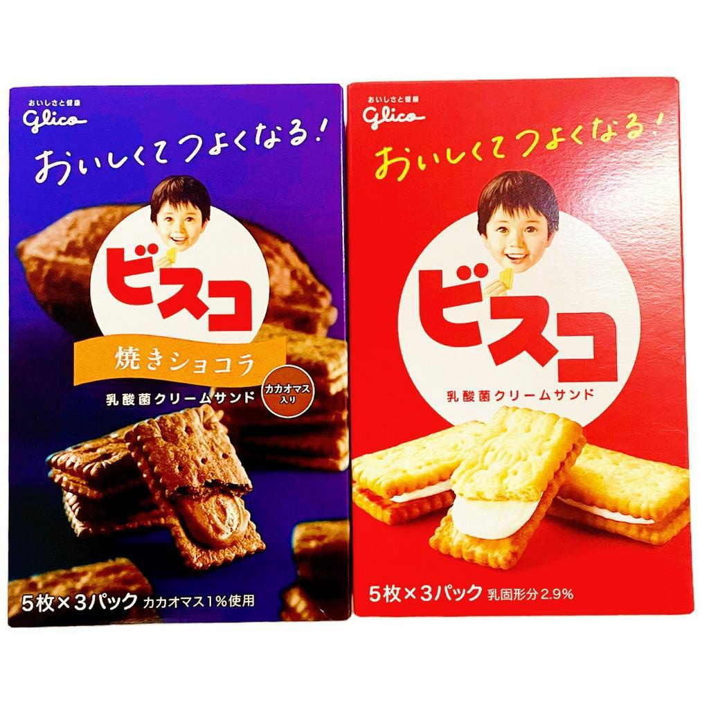 (即期良品）格力高 Bisco 必思可 可可乳酸菌夾心餅乾 牛奶乳酸菌夾心餅乾 58g/62g | 蝦皮購物