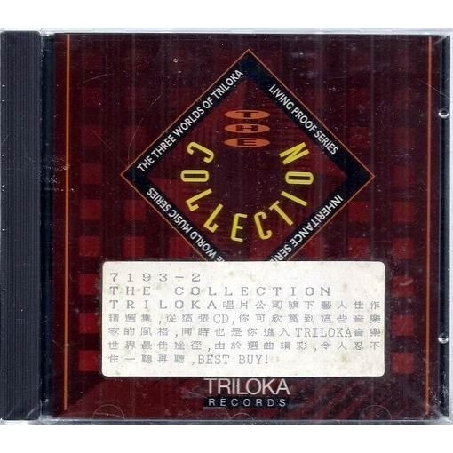 【絕版品】Christoph Spendel//THE THREE WORLDS..THE COLLECTION~美版 | 蝦皮購物