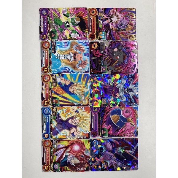 七龍珠英雄卡 UMT3 第三彈 ATCJ 03台版可刷 | 蝦皮購物