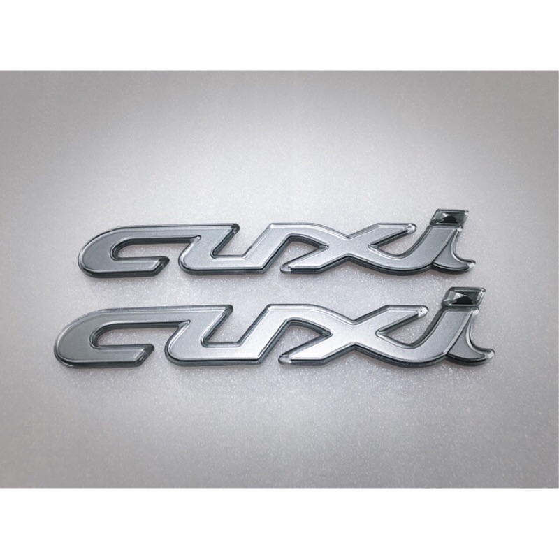 CUXi115 原廠 logo 立體 標誌 貼紙 銀 另有其他顏色 Cuxi | 蝦皮購物