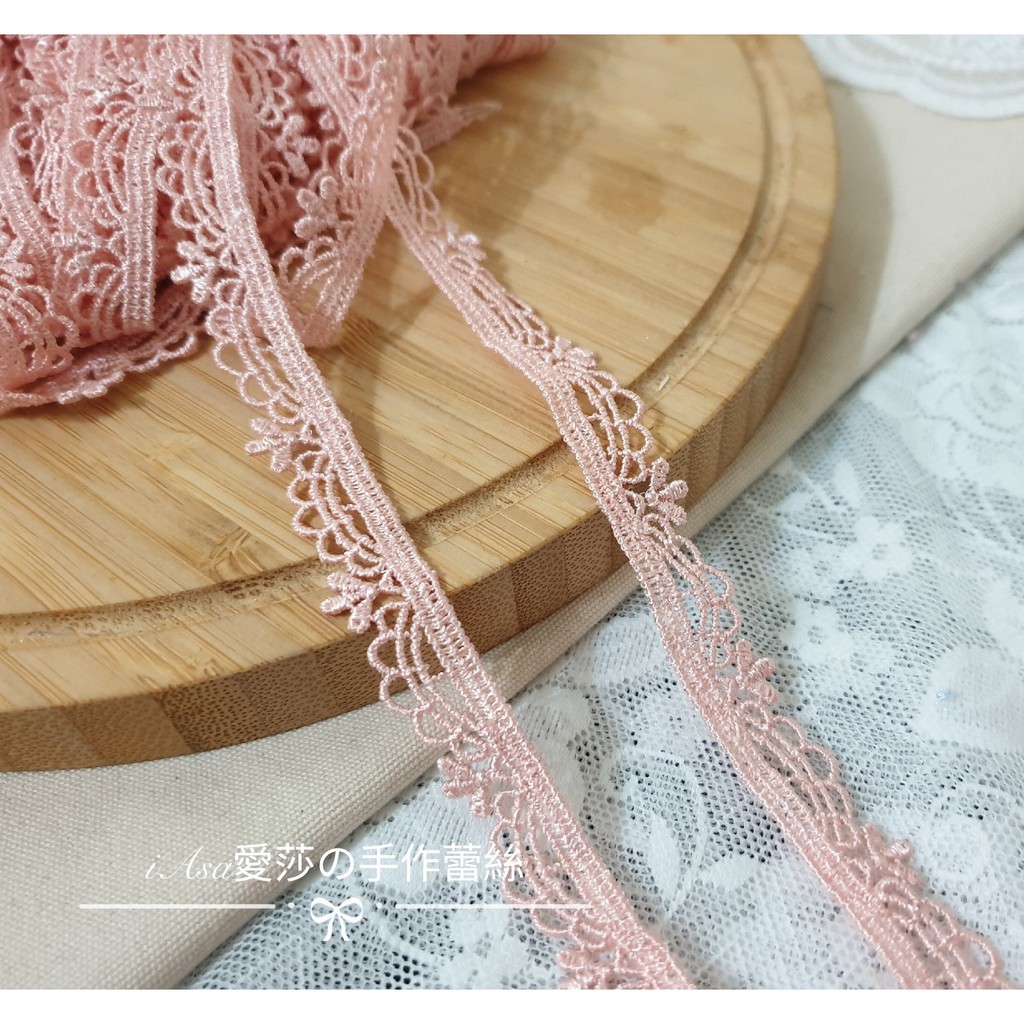 《iAsa愛莎の》手作材料 1.2~1.8cm好品質橘粉色黑色水溶蕾絲花邊DIY服裝裝飾旗袍鑲邊輔料 | 蝦皮購物