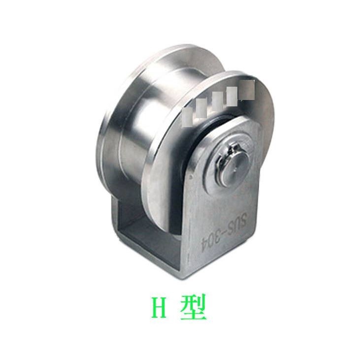 【susumy】304 不銹鋼材質 角輪 H輪 U型輪 V型輪 大門輪 角鐵輪 角形 角型輪 軌道輪 鐵軌輪 | 蝦皮購物