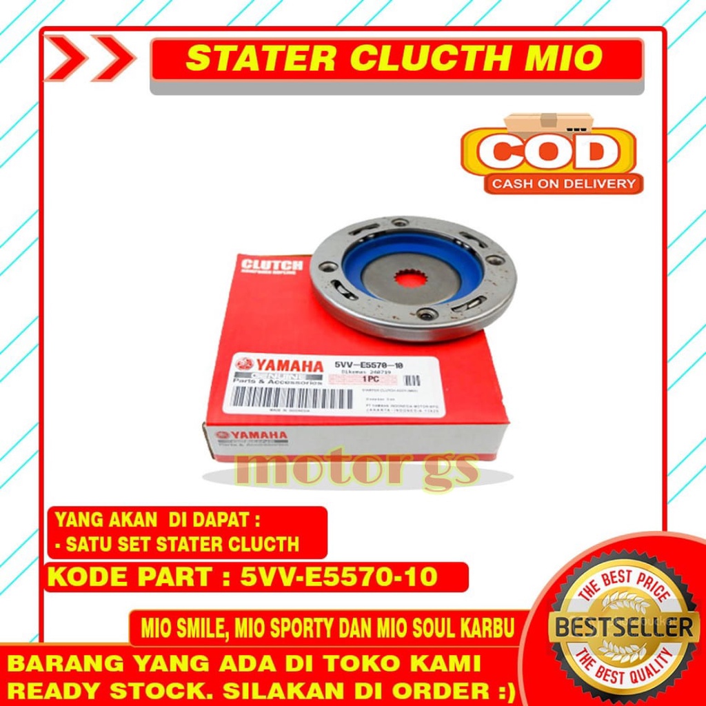 單向 mio lama 紮染狀態機 mio lama 單向 mio 微笑單向 mio 運動型靈魂化油器 5VV 5TL | 蝦皮購物