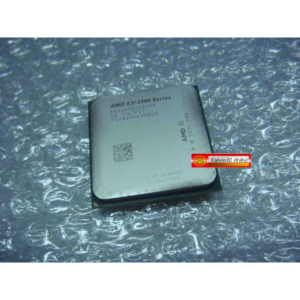 AMD 雙核心 E2-3200 正式版 FM1腳位 內建顯示 速度2.4G 快取1M 32奈米 65W | 蝦皮購物