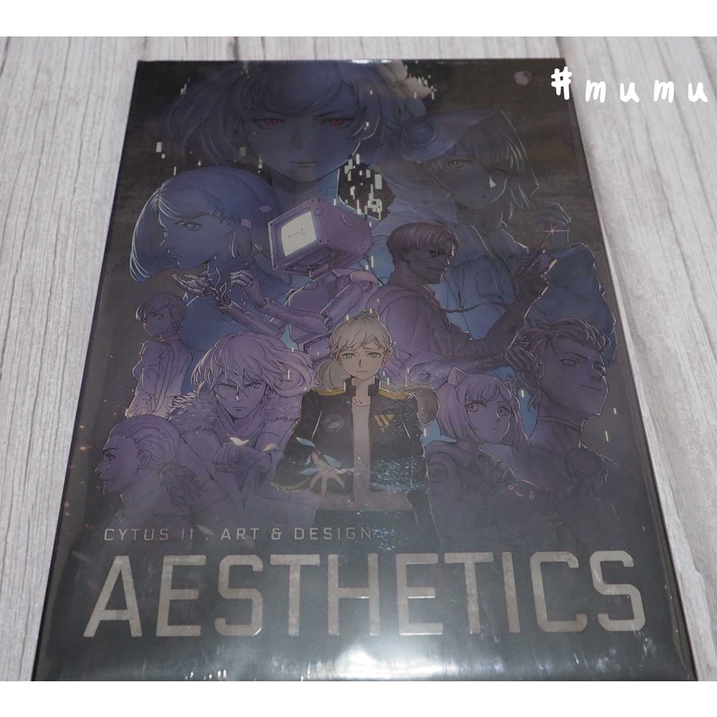 《Cytus II》Cytus II: Art & Design ｜Rayark 十週年美術畫冊 | 蝦皮購物
