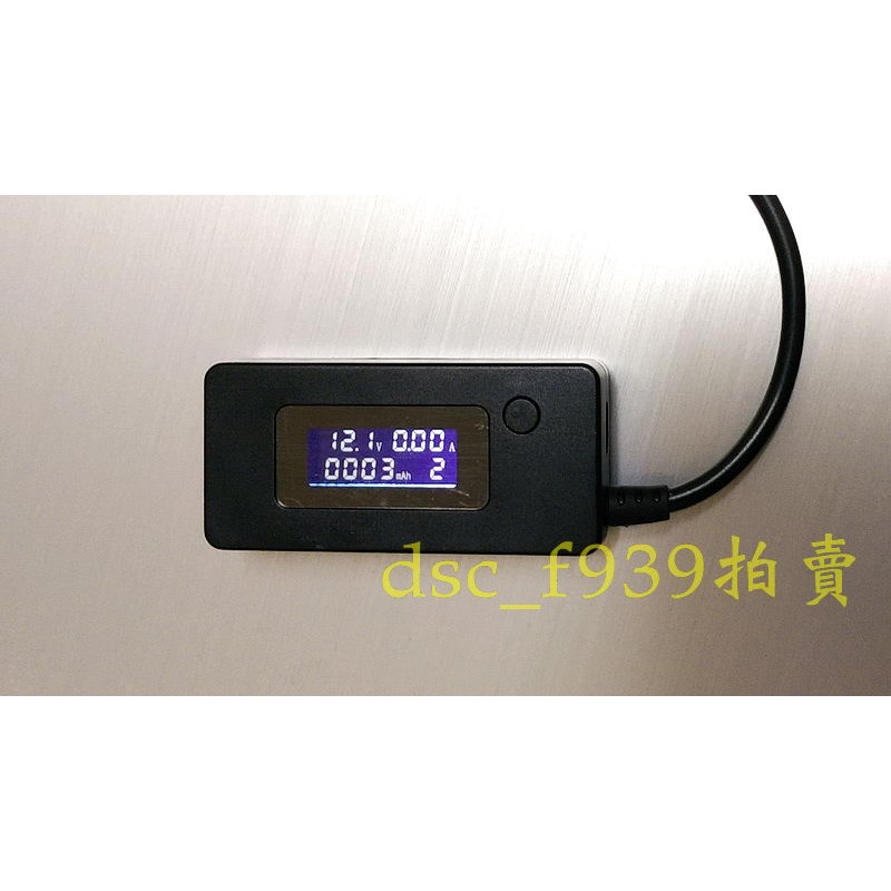 15V高電壓新版 KCX-017 USB充電電流/電壓/容量檢測器 移動電源測試器 USB 電壓 電流 | 蝦皮購物