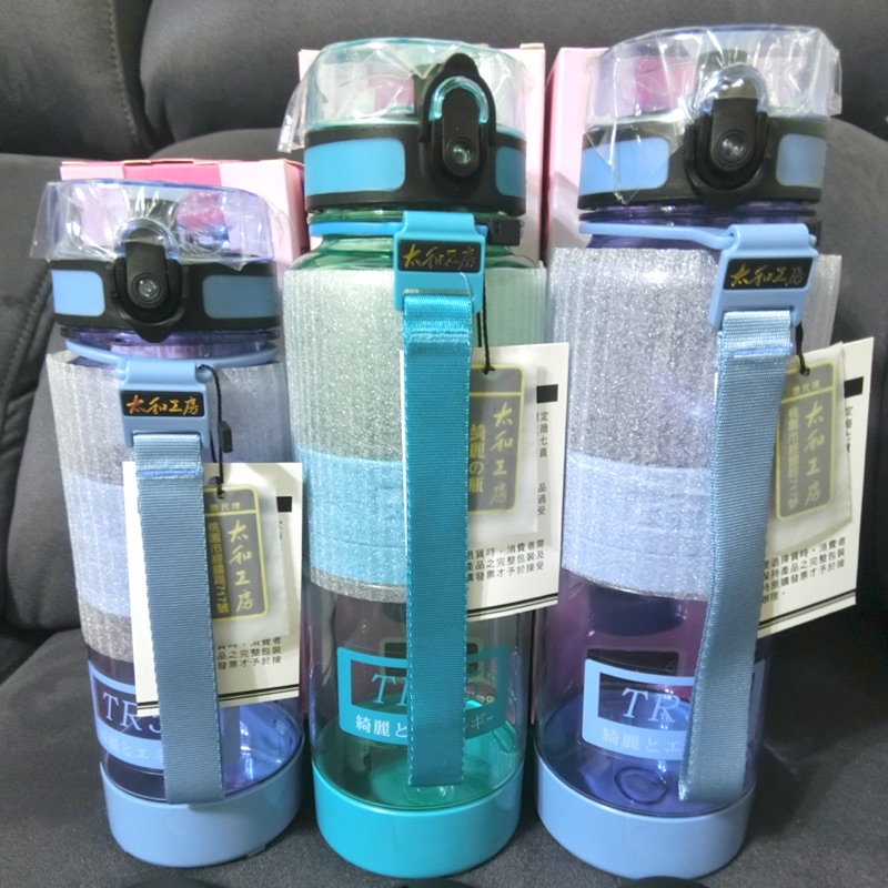 全新太和工房 TR55 700ml/1000ml 水壺/水瓶 | 蝦皮購物