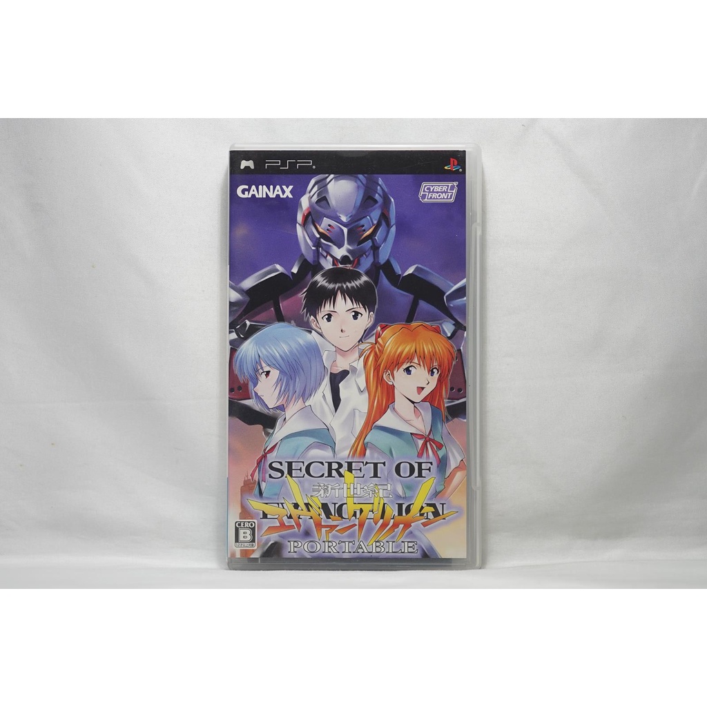 PSP 日版 福音戰士機密檔案 攜帶版 Secret of Evangelion Portable | 蝦皮購物