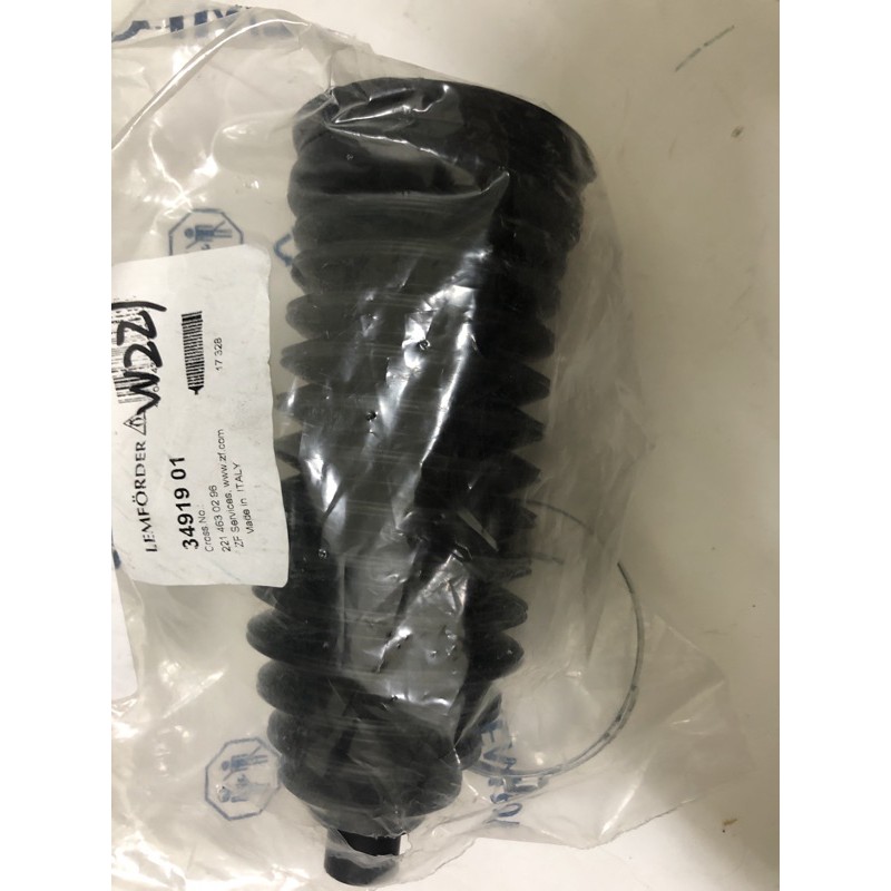 BENZ 2204630296 方向機防塵套 W220 | 蝦皮購物