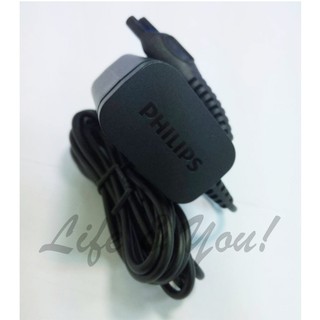 PHILIPS 飛利浦 刮鬍刀各型~原廠~變壓充電器電源線配件HQ8505 | 蝦皮購物