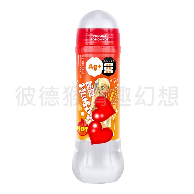日本EXE 普妮安娜濃厚熱感蜜汁潤 150ml 360ml 600ml 低粘度 熱感低黏度潤滑液 Ag+ 熱感潤滑液 | 蝦皮購物