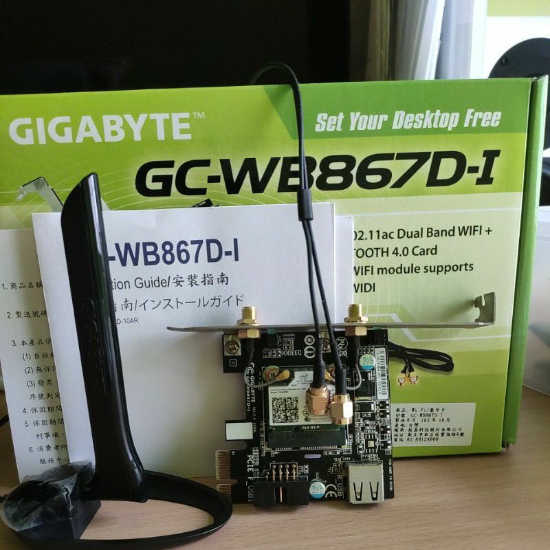 減價屋 GigaByte 技嘉 PCie 無線網卡 867Mbps GC-WB867D-I | 蝦皮購物