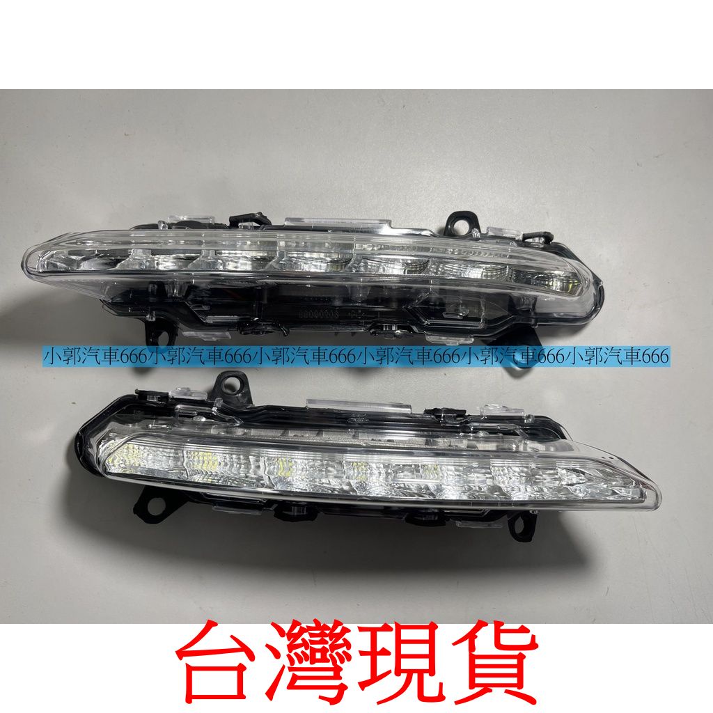 小郭汽車666~賓士BENZ W221 09-13年 S系列 2218201856/756 原廠型 日行燈總成 | 蝦皮購物