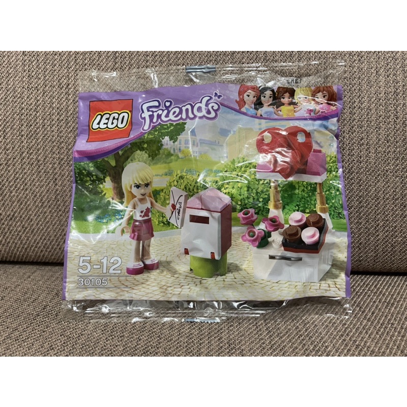 [店小二]現貨 正版 全新 lego 樂高 30105 郵筒 friends | 蝦皮購物
