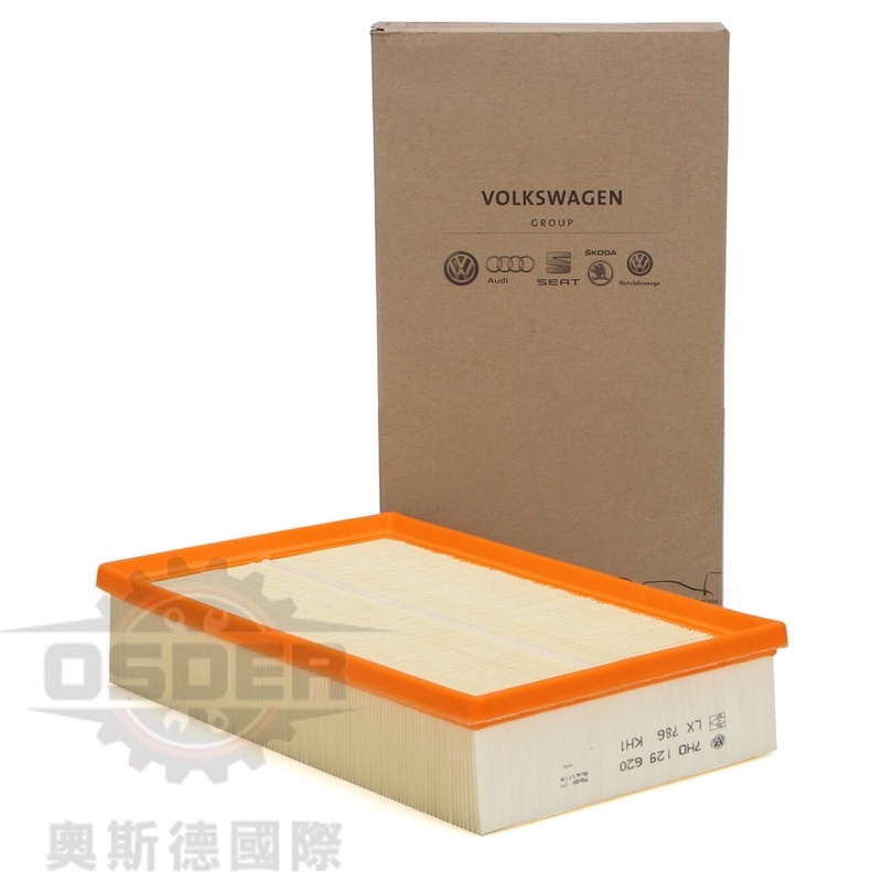 【奧斯德VAG】7H0129620 福斯 T5 T6 T6.1 空氣芯 空氣濾網 德國原廠 副廠 | 蝦皮購物
