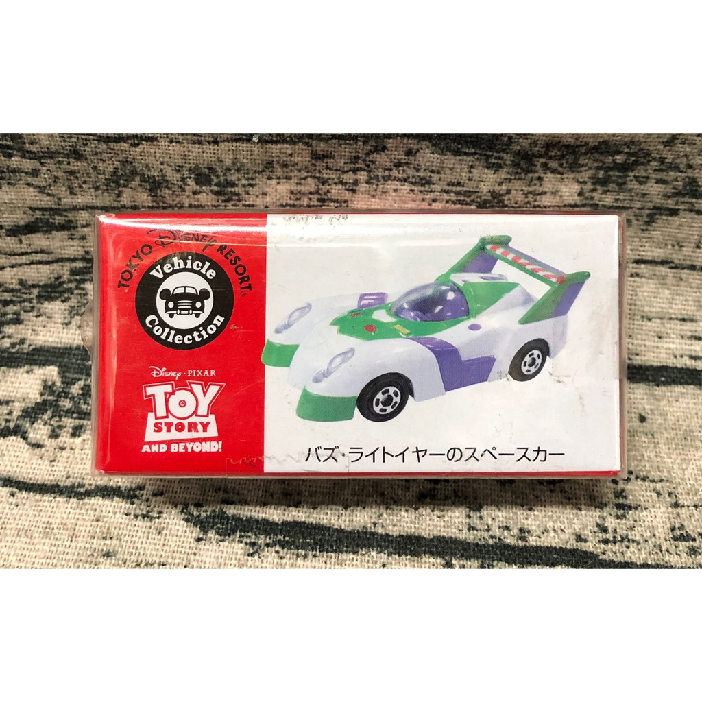《GTS》TOMY多美 Disney Vehicle collection 東京迪士尼樂園限定 巴斯光年太空車 9434 | 蝦皮購物