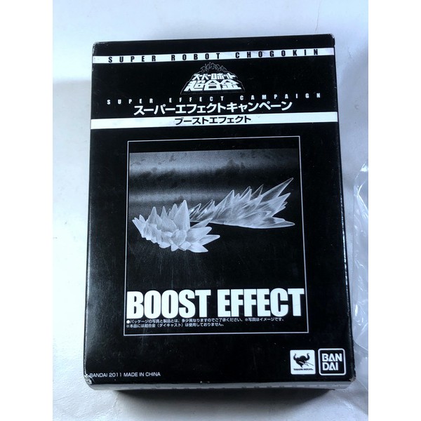 BANDAI鋼彈。超合金 】超合金 特搜戰隊 特典SR Boost Effect | 蝦皮購物