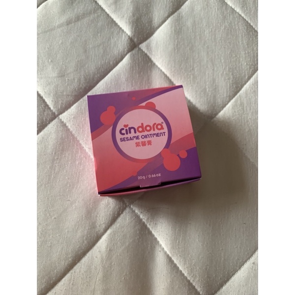 【Cindora 馨朵拉】紫馨膏20g家庭號(屁屁膏 萬用膏 舒緩肌膚不適 新生兒適用) | 蝦皮購物