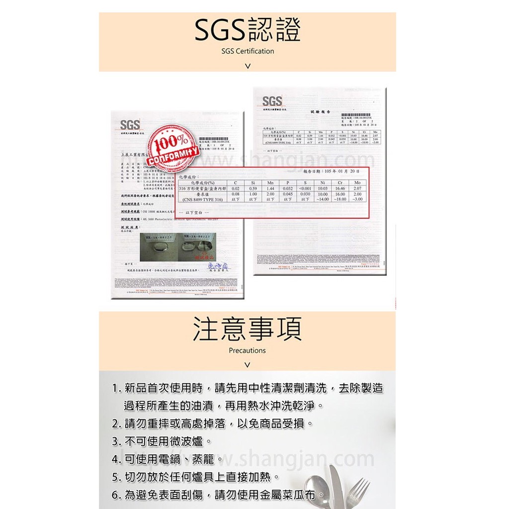 台灣製造 SGS檢驗合格 PERFECT 316不鏽鋼便當盒 加高大容量 雙層便當盒 傳統分格便當盒 電鍋蒸便當 便當盒 | 蝦皮購物