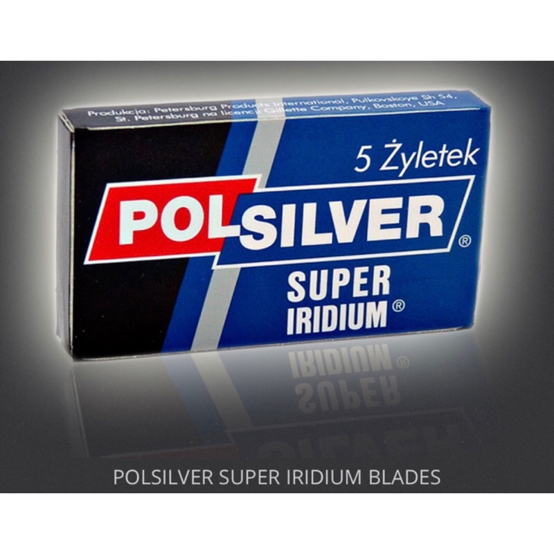 俄羅斯 Polsilver Super Iridium Razor Blades 聖彼得堡製 雙面安全刮鬍刀片 | 蝦皮購物