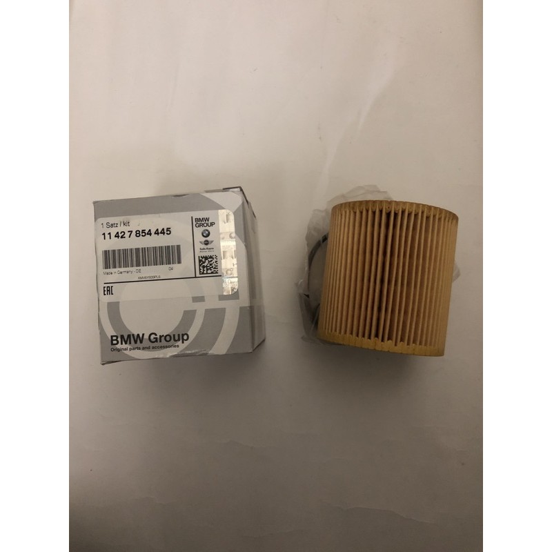 BMW 11427854445 機油心 油芯 E87/M2 F80/M3 F82/F83/M4 | 蝦皮購物