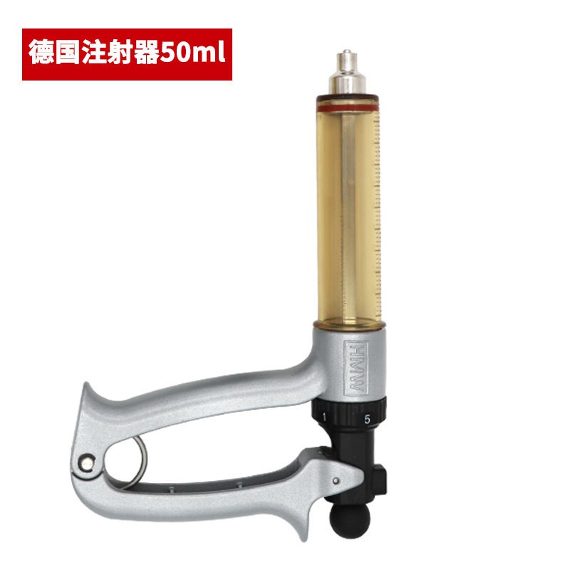 *盛大畜牧館* 大聯德國進口連續可調注射器獸用疫苗注射器針筒豬牛羊雞用注射疫苗器 | 蝦皮購物