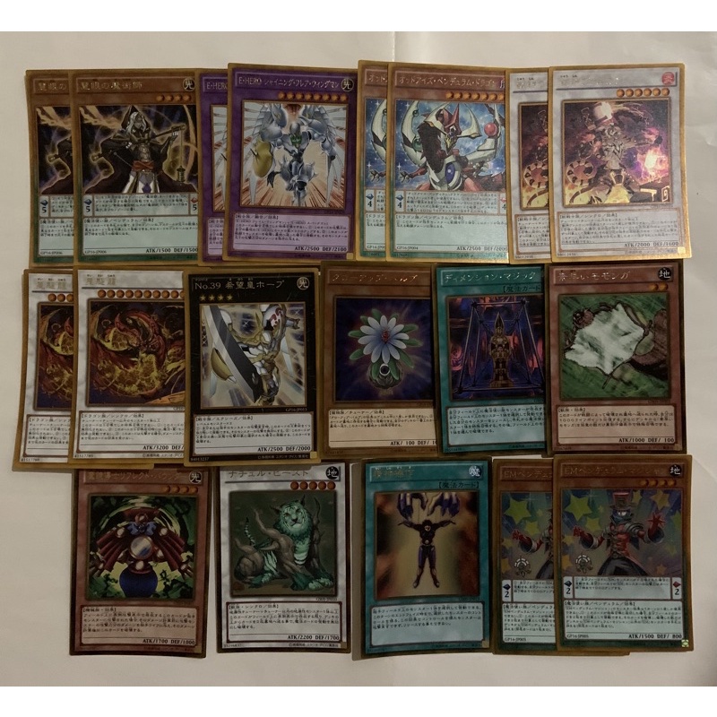 遊戲王 優惠「19張」GP16-JP012 SG05 出清 | 蝦皮購物