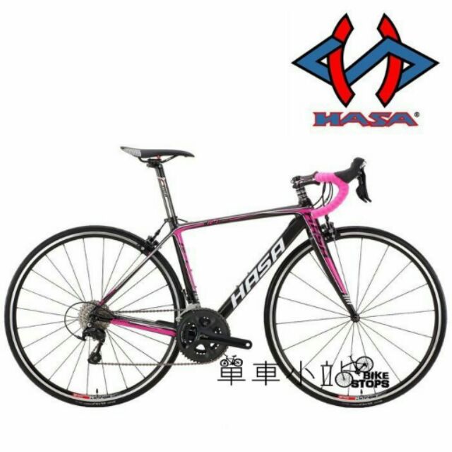 [單車小站 HASA PERFORMER] HASA赫速R1碳纖維公路車 | 蝦皮購物