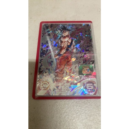 七龍珠 龍珠英雄UMT10-SEC孫悟空 | 蝦皮購物