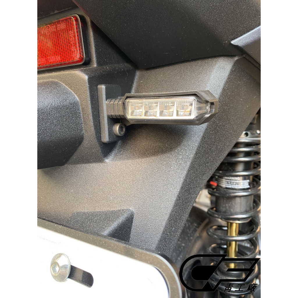 【青工廠】KOSO 水冷BWS BWSR 後方向燈 定位燈 序列式方向燈 日行燈 LED | 蝦皮購物