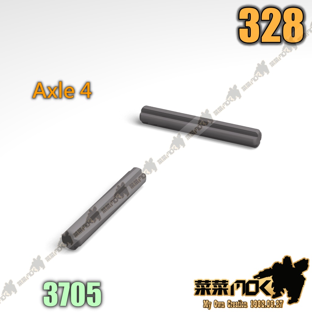 328 械零件 4 十字軸 第三方 散件 機甲 moc 積木 零件 相容 樂高 LEGO 32073 | 蝦皮購物