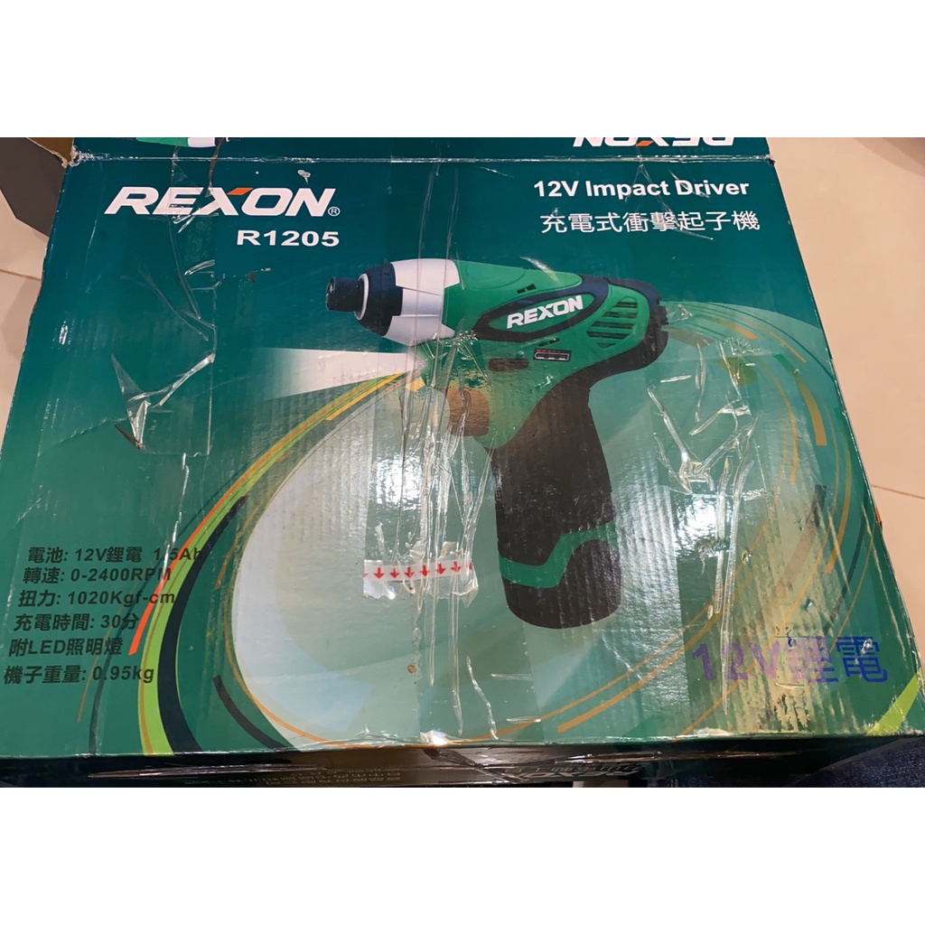 力山REXON R1205 衝擊式12V雙鋰電起子機 充電式充衝起子機 | 蝦皮購物