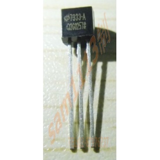 113線性 HT7333 -A TO-92 HOLTEK in12V 0.25A 3.3V 低耗穩壓 LDO >>10個 | 蝦皮購物