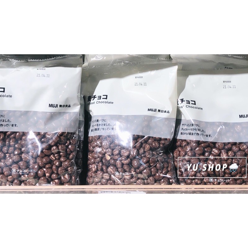 【MUJI無印良品】可可麥片140g (效期2024/3/7) | 蝦皮購物