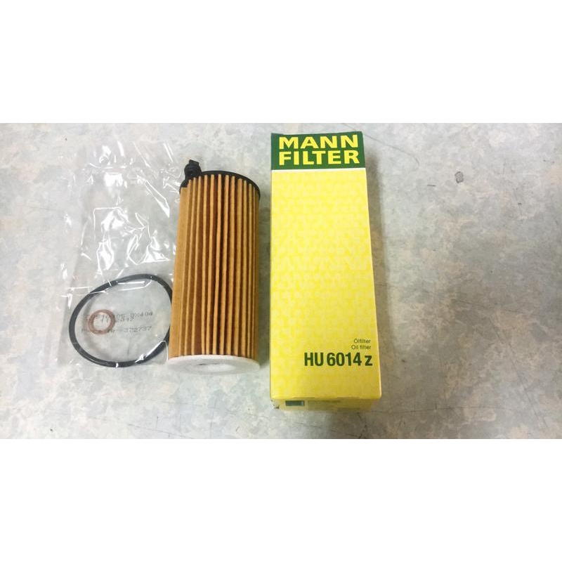 【SFF雙B賣場】BMW F20/116i/118i/120i/125i/B48 MANN 機油芯子[HU6014Z] | 蝦皮購物