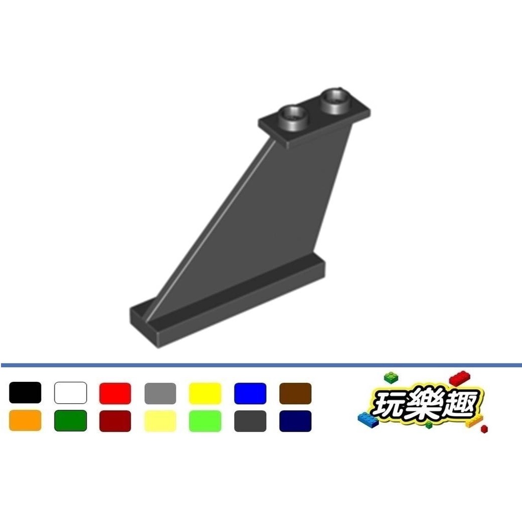 玩樂趣 LEGO樂高 2340 尾翼 4 x 1 x 3 二手零件 2H40F-B | 蝦皮購物