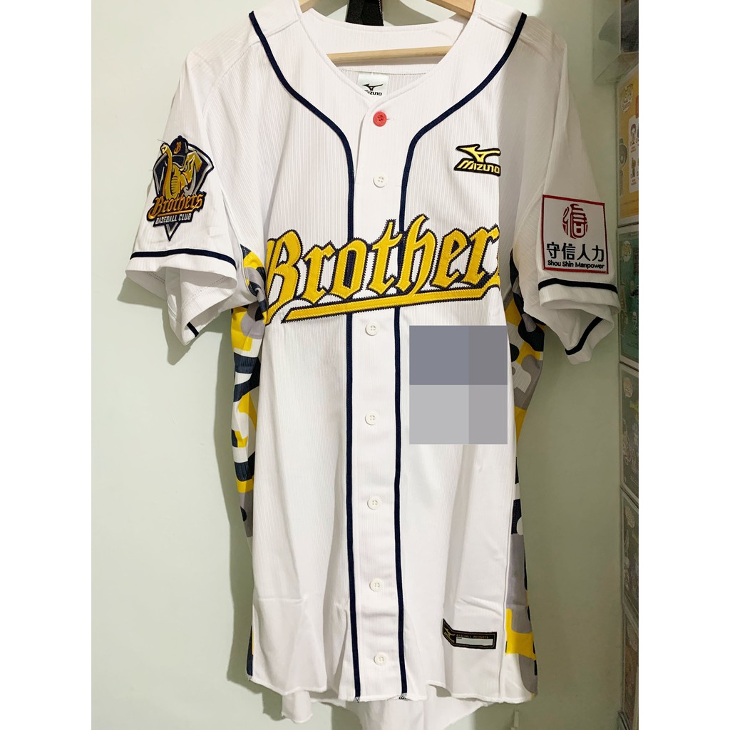 中華職棒 中信兄弟 實戰球衣 MIZUNO製 球員版 WBC CPBL 兄弟象 GU球衣 | 蝦皮購物