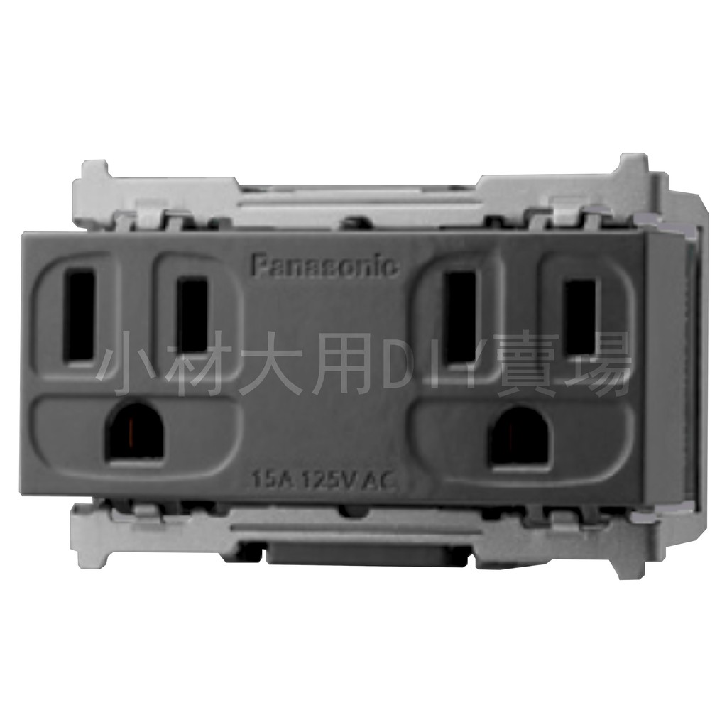 小材大用~Panasonic國際牌 RISNA系列 灰色 接地雙插座 5.5mm絞線用 WNF151236H | 蝦皮購物