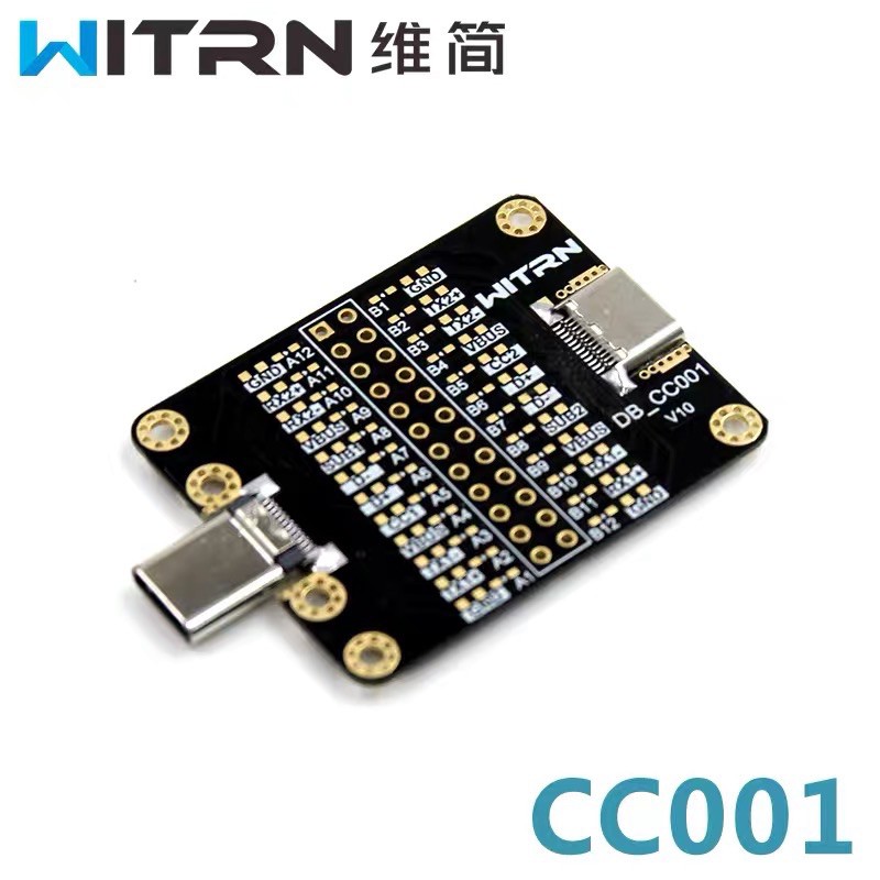 TYPE-C測試板測試治具 l WITRN-CC001 TYPE-C公轉母連接器轉接板頭 TYPE-C測試板測試治具 | 蝦皮購物