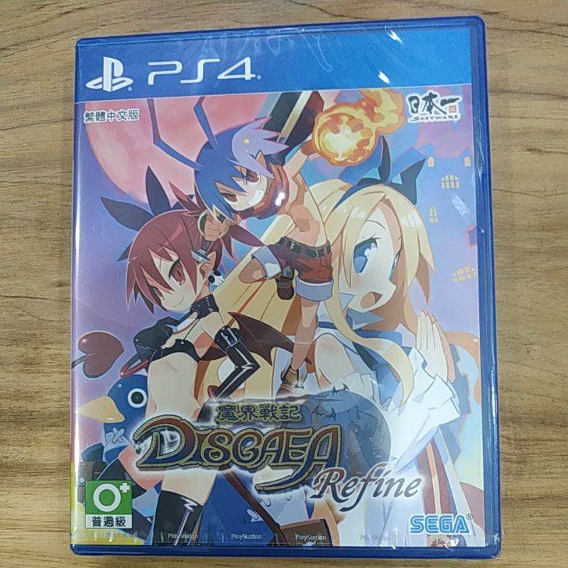 PS4遊戲 全新未拆 魔界戰記 DISGAEA Refine 中文版 | 蝦皮購物