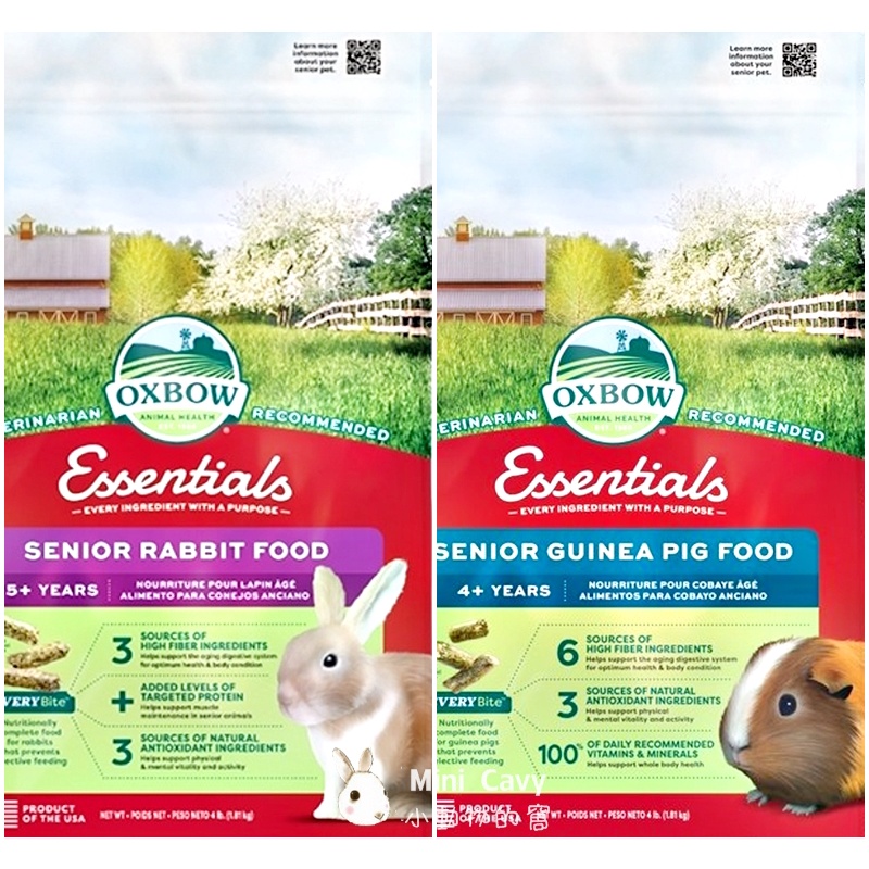 Mini Cavy♥ 美國OXBOW 活力老年天竺鼠飼料 / 老兔飼料 4磅8磅 老天飼料 高齡兔飼料 | 蝦皮購物