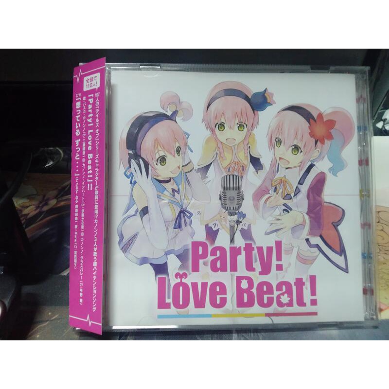 時空幻境 世界傳奇 閃耀 光明神話 卡儂諾 角色CD Party! Love Beat! 伊藤加奈惠 | 蝦皮購物