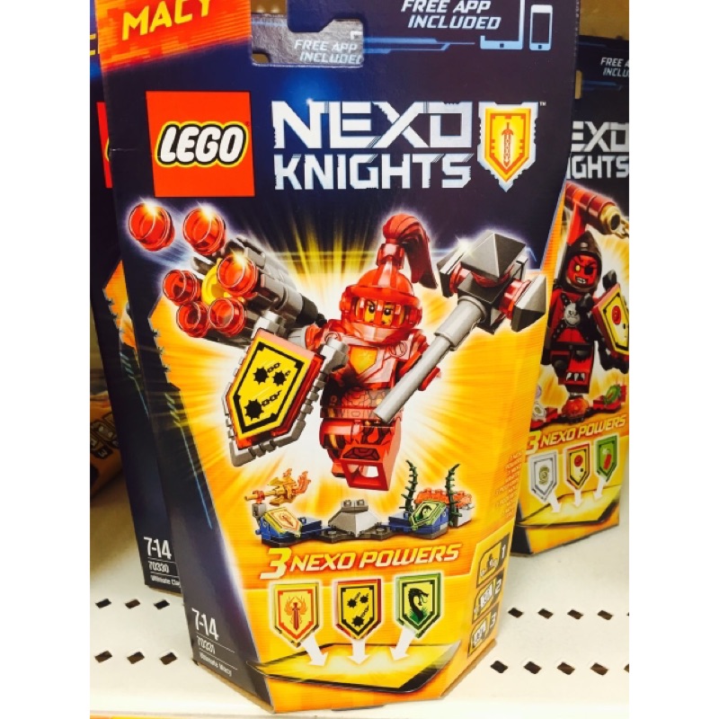 樂高LEGO 70331 梅西 未來騎士 裝備包 | 蝦皮購物