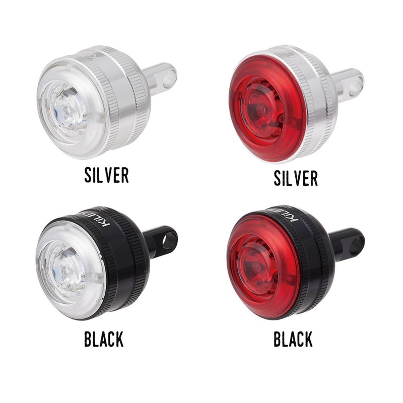 松果商號 Kiley LM-016/LM017銀色復古美型簡約LED鋁合金自行車燈 | 蝦皮購物