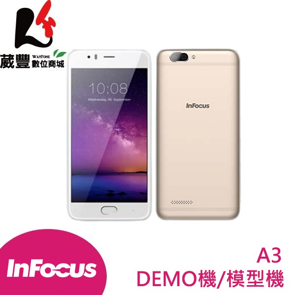 InFocus A3 5.2吋 DEMO機/模型機/展示機/手機模型【葳豐數位商城】 | 蝦皮購物