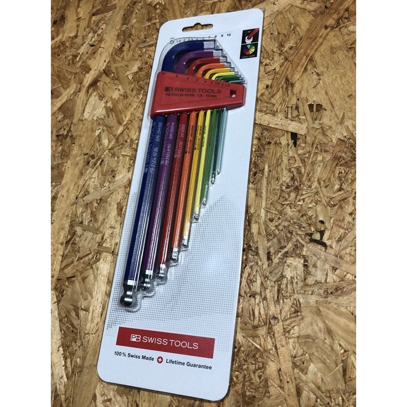 瑞士🇨🇭PB SWISS TOOLS 212.LH-10 RB CN 彩虹色 9支組 L形六角球頭扳手（有現貨） | 蝦皮購物