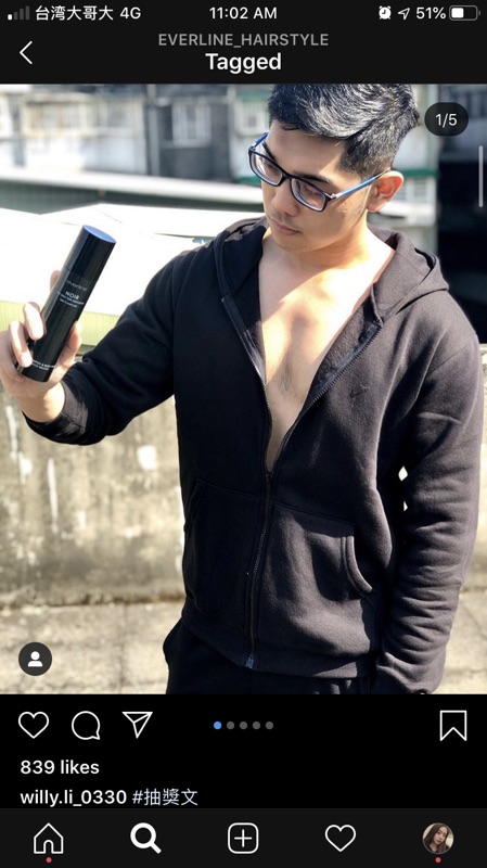 一瓶洗全身｜Everline專業髮品｜酷黑男士髮肌浴｜義大利進口髮品｜200ml | 蝦皮購物