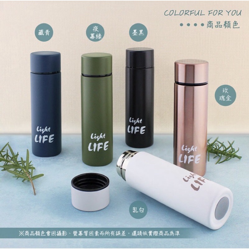 日本FUJI-GRACE保冰保溫316不鏽鋼口袋瓶 140ml | 蝦皮購物