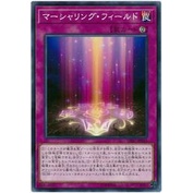 【DCT_緣夢の城】遊戲王 DUEA-JP090&DBIC-JP045 徽章統合領域 普卡/碎鑽 90-95分 | 蝦皮購物
